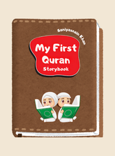 Alif The Bookstore | Islamic Books Online | Quran in English & Roman ...