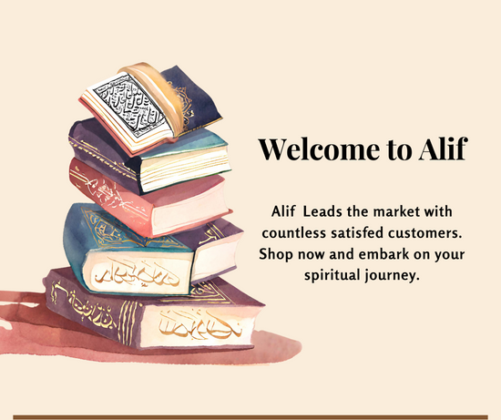 Islamic books and Qurans – alifthebookstore