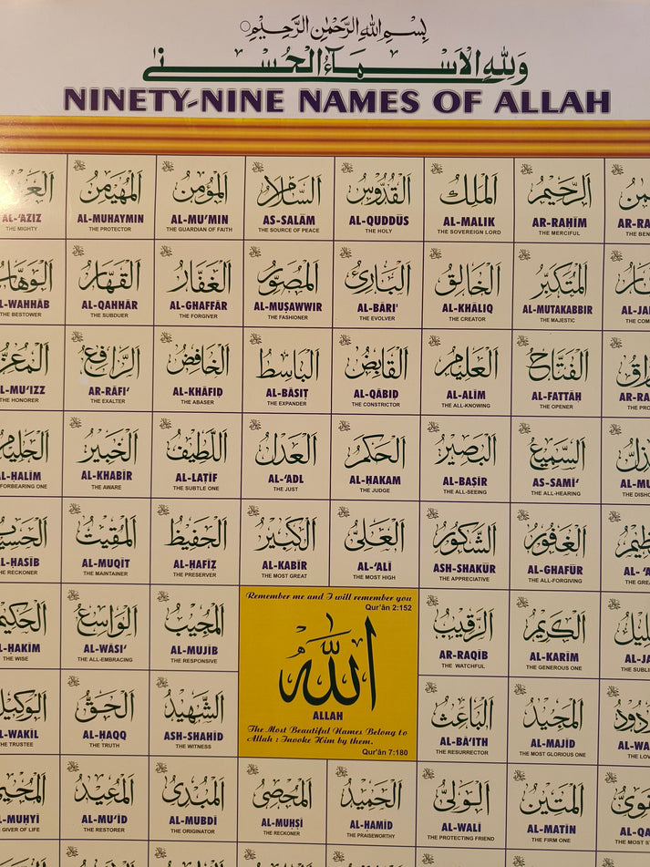 99 Names Of Allah Poster/Chart – alifthebookstore
