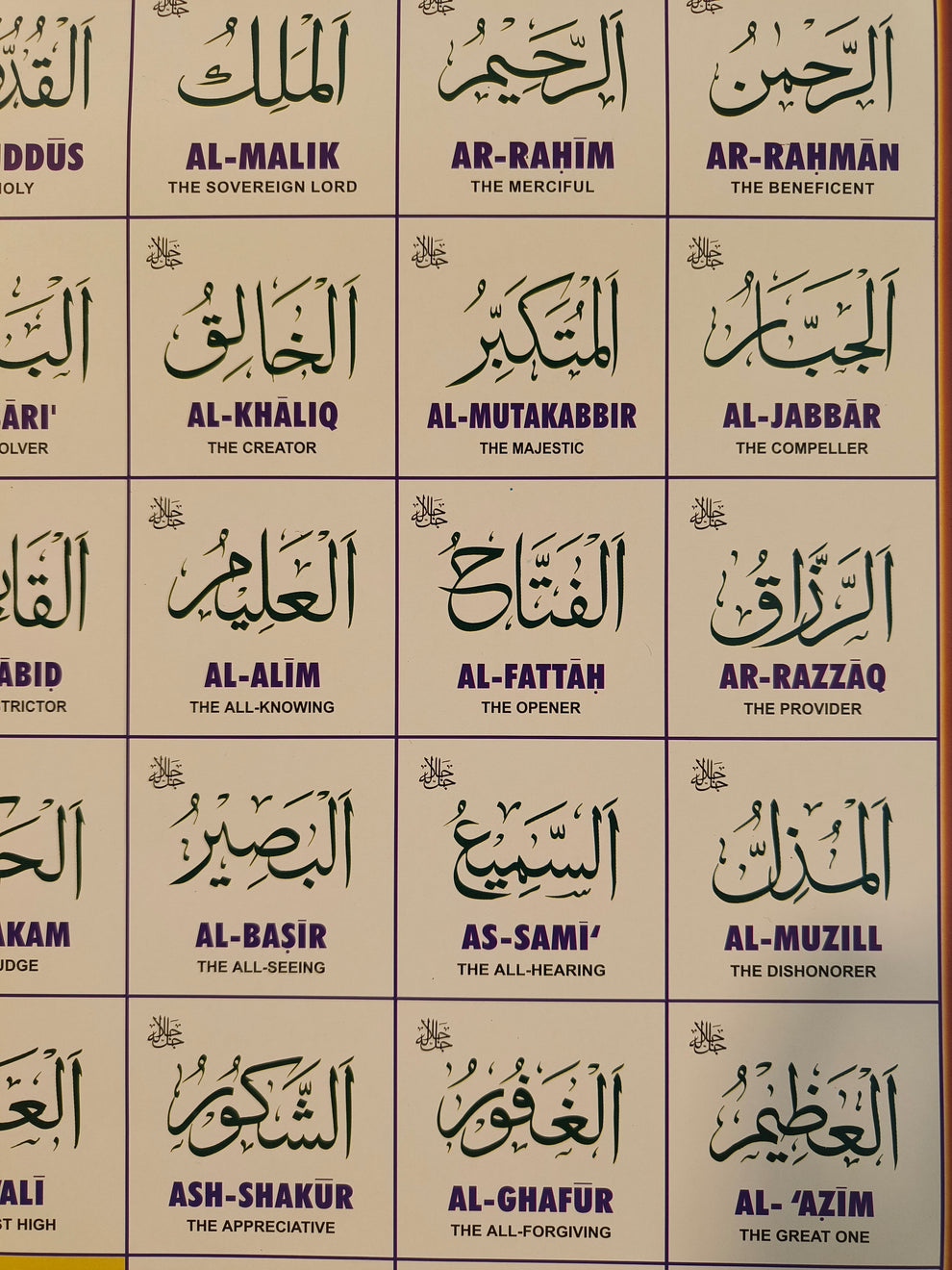 99 Names Of Allah [Chart] – alifthebookstore