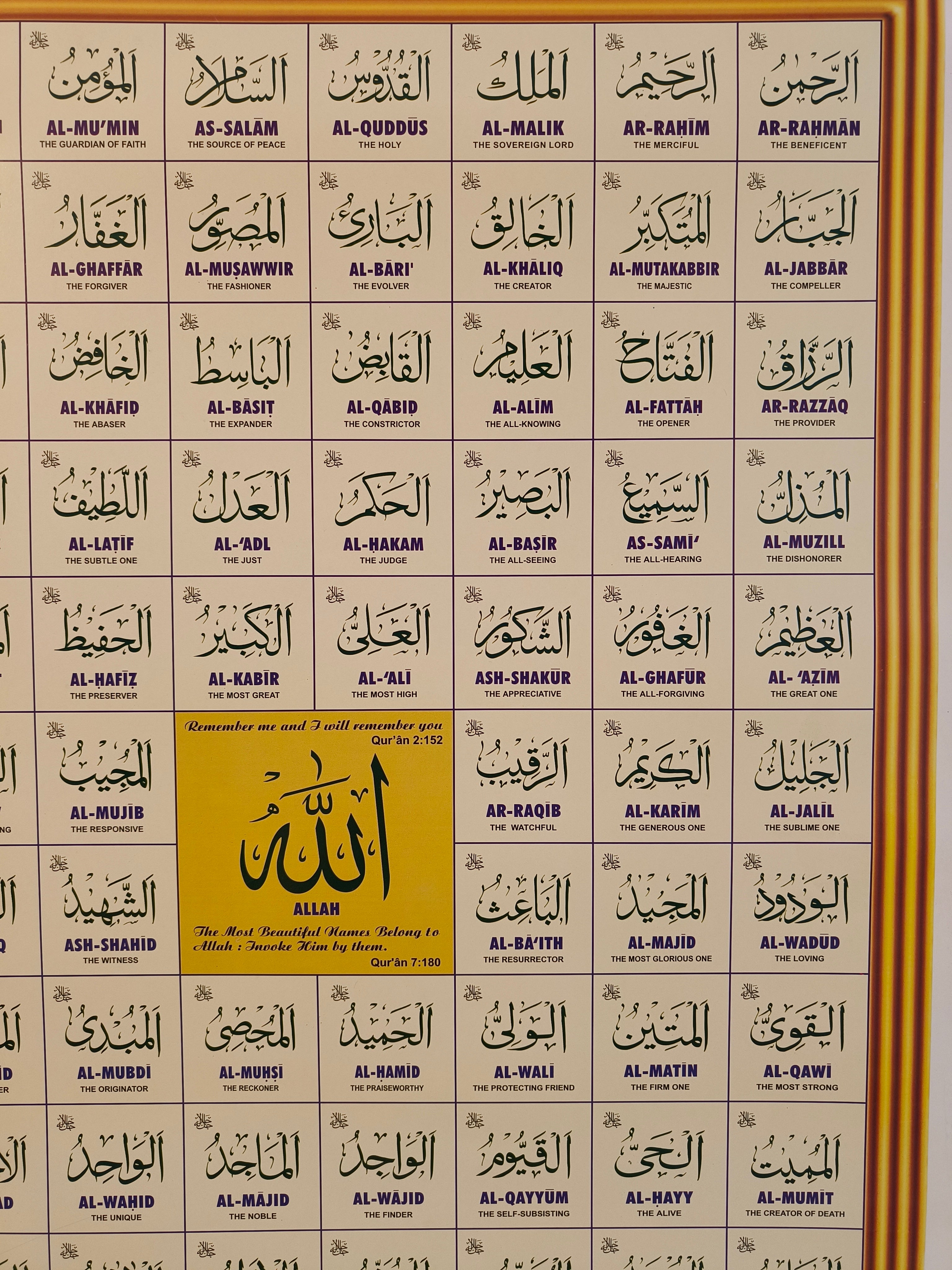 99 Names Of Allah Poster/Chart – alifthebookstore