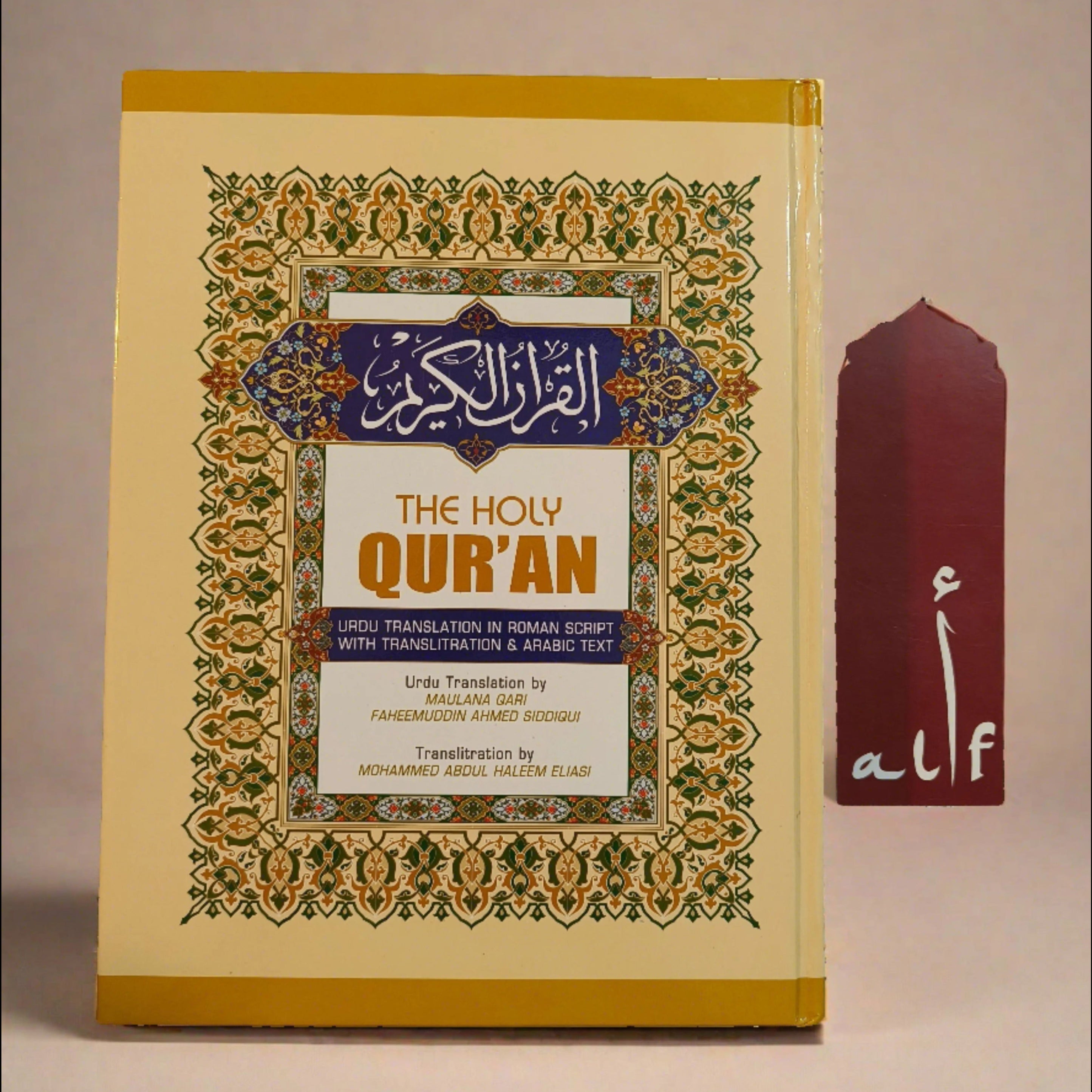 Alif The Bookstore | Islamic Books Online | Quran in English & Roman ...